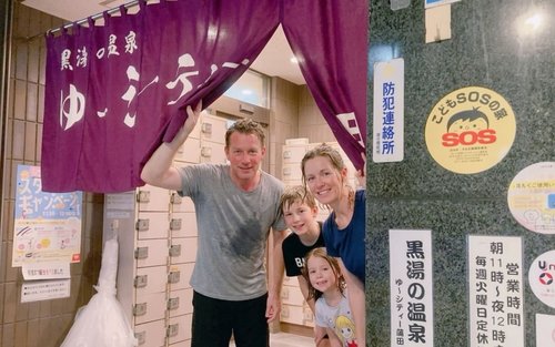 Best Tokyo Haneda International Airport Hot Springs, Japan 2026