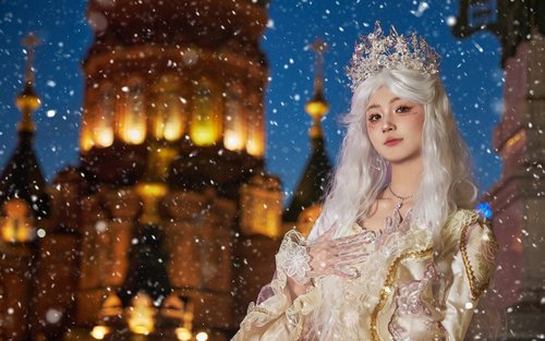 Top 10 Harbin Traditional clothes rental 2025 - Klook