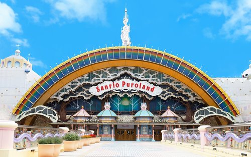 Sanrio Puroland: Everything You Need Before Visiting