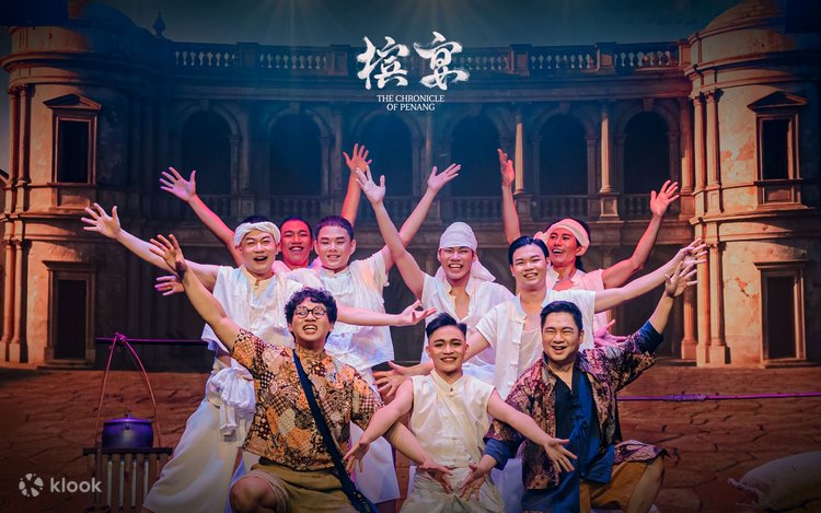 槟城 Umi Umi 现场戏剧与用餐体验 - Klook客路