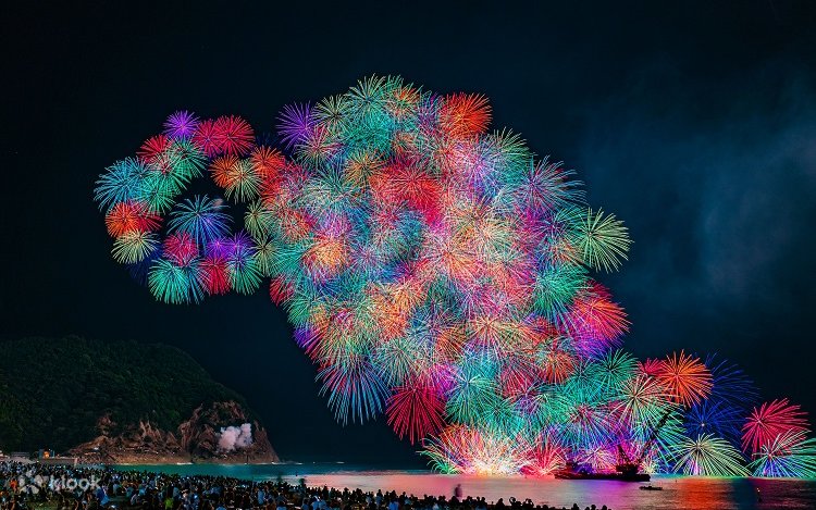 Kumano Grand Fireworks Festival Night Tour with Reserved Seats - Klook