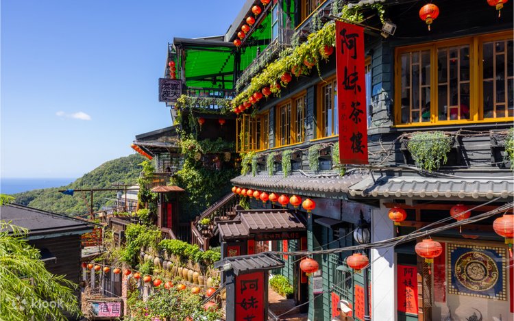 Jiufen Old Street A-Mei Tea House Teahouse Experience - Klook India