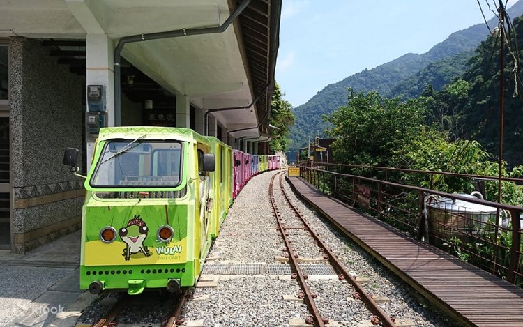 Wulai Scenic Train Ticket - Klook