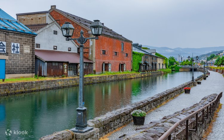Otaru Half-Day Private Walking Tour with Canal Exploration - Klook ...