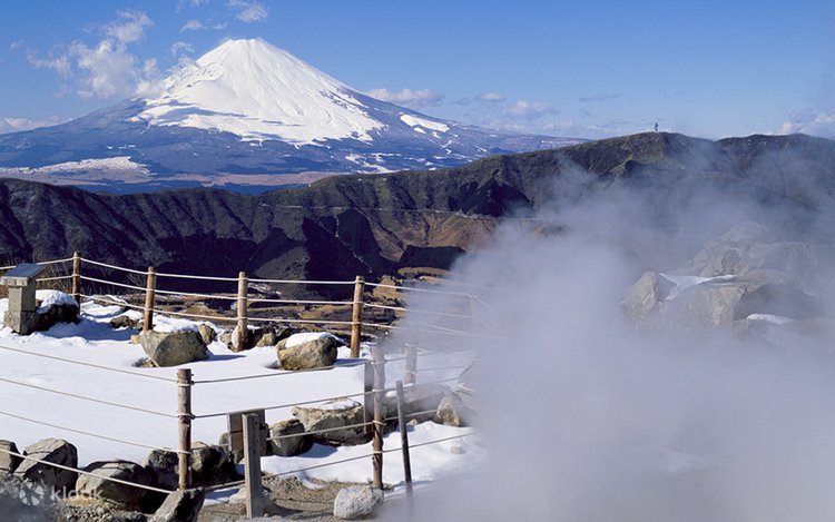 Classic Day Trip to Mount Fuji & Hakone | Fuji Five Lakes 5th Station ...
