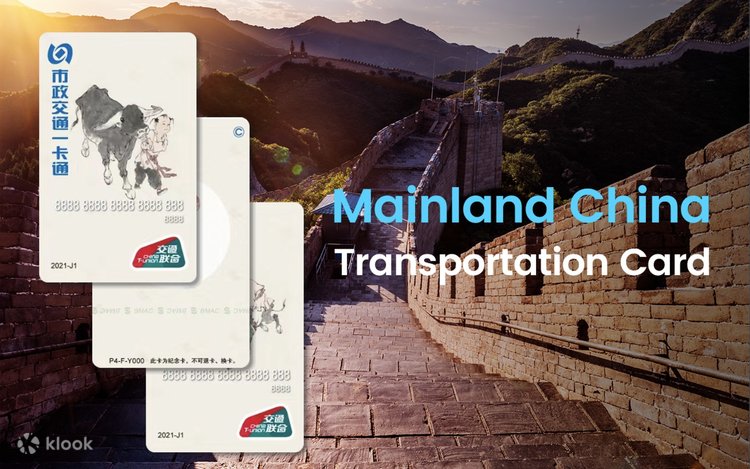 Mainland China bus and subway card - Klook Singapore