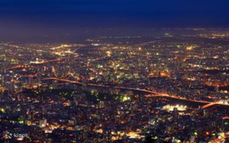Mt. Moiwa Ropeway - Klook