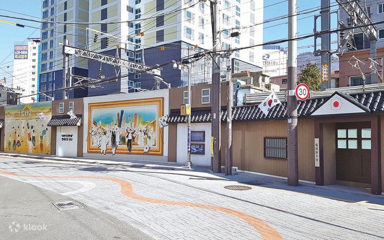 Busan Gupo Market Half-Day Cooking & Culture Tour with Souvenir - Klook