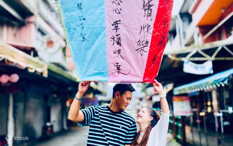 Shifen Sky Lantern Experience in New Taipei - Klook Philippines
