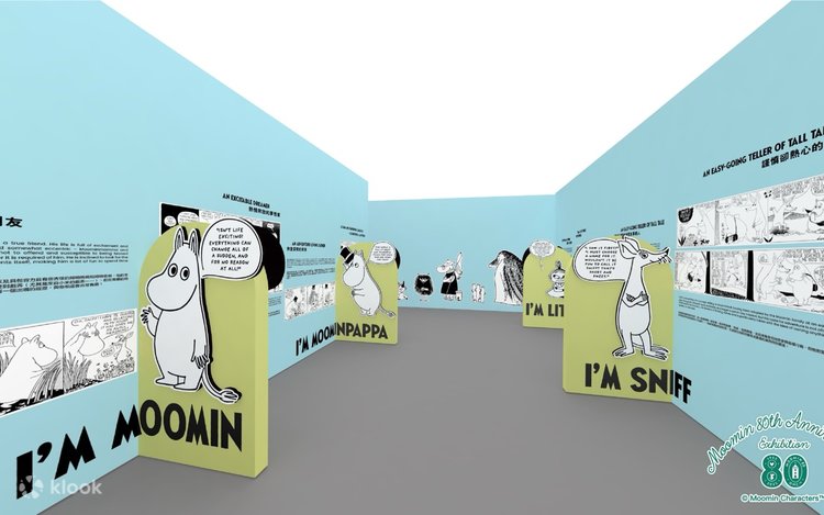 The Beginning of The Moomins: Step into the First Chapter of Moomin ...