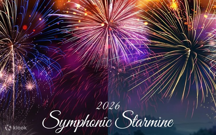 Lake Biwa Fireworks Symphonic Starmine One-Day Tour - Klook Australia