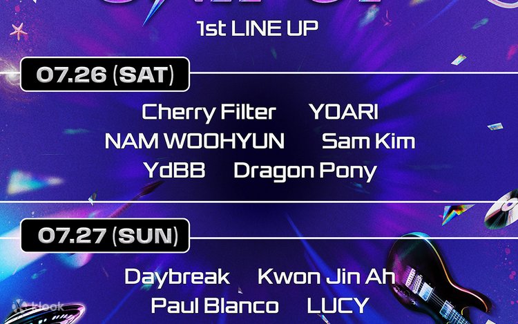 2025 SBS GAYO DAEJEON SUMMER Ticket - Klook