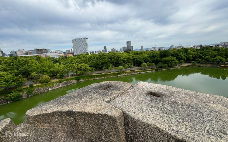 Osaka: Osaka Castle Tower Guided Tour in 90 Minutes - Klook