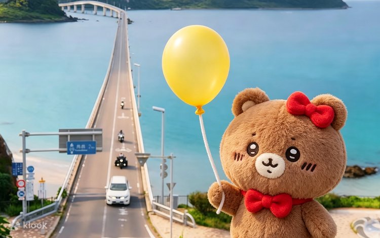 Mojiko Retro & Tsunoshima Bridge Full-Day Tour - Klook United Kingdom