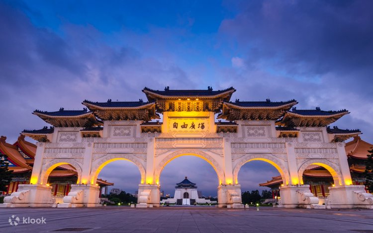 Taipei sightseeing attractions - Xalam.blog
