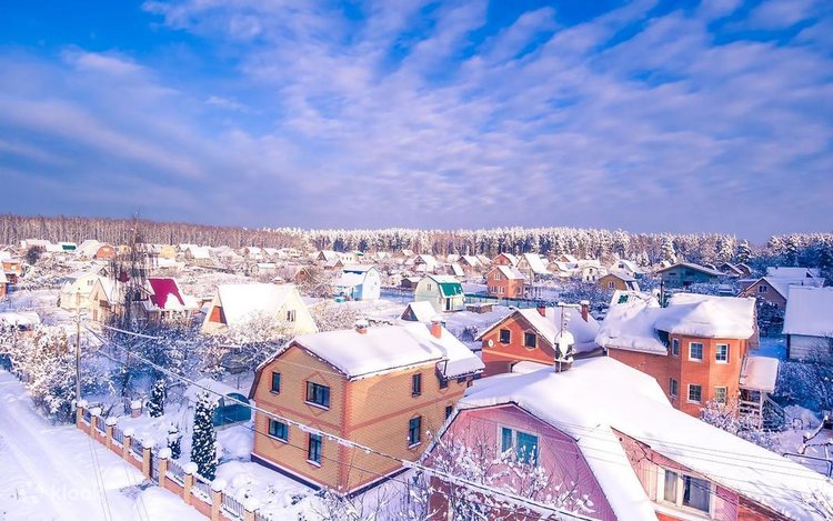 2-Day Tour of Mohe, Northeast China (Arctic Village + First Bay of ...