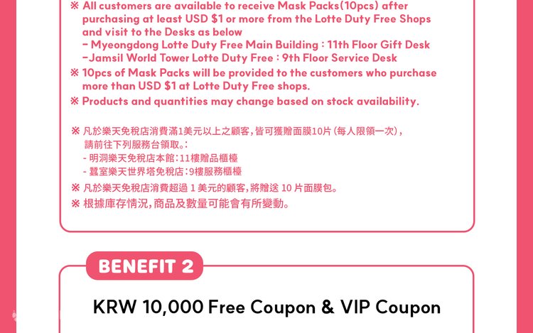 NAMI ISLAND & LOTTE WORLD TOUR - Klook Indonesia