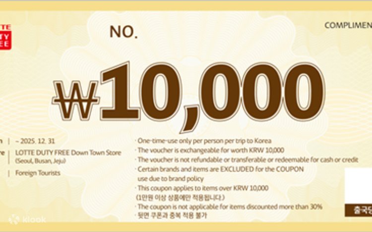 ULTRA LOTTE TOUR (Lotte Duty Free, Lotte World, Seoul Sky, Aquarium ...