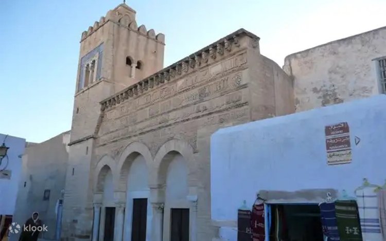 Kairouan & El Jem Museum Full-Day UNESCO Site Tour - Klook