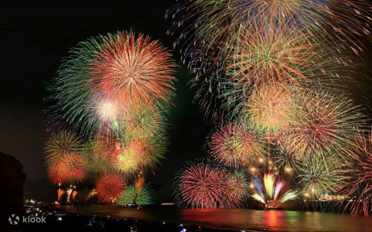 Kumano Grand Fireworks Festival Night Tour with Reserved Seats - Klook