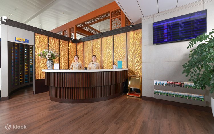 Song Hong Lounge Service in Noi Bai International Airport (HAN ...