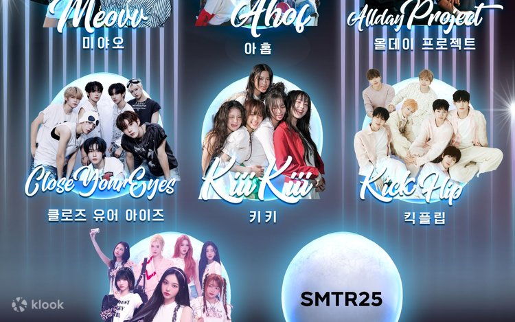 2025 KGMA K-POP Concert Festival Package (Ticket + Hotel Included) - Klook