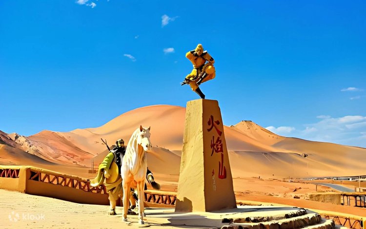 Flaming Mountains Scenic Area - Klook United States