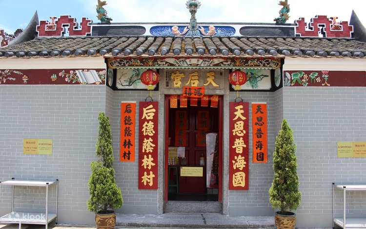 Auspicious Places to Pray for Good Fortune in the New Year – Lam Tsuen ...