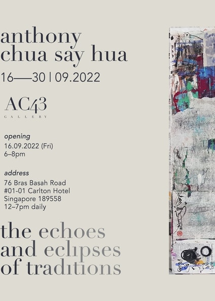 Anthony Chua Say Hua | Exhibition