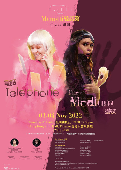 Menotti’s Telephone and The Medium | Show