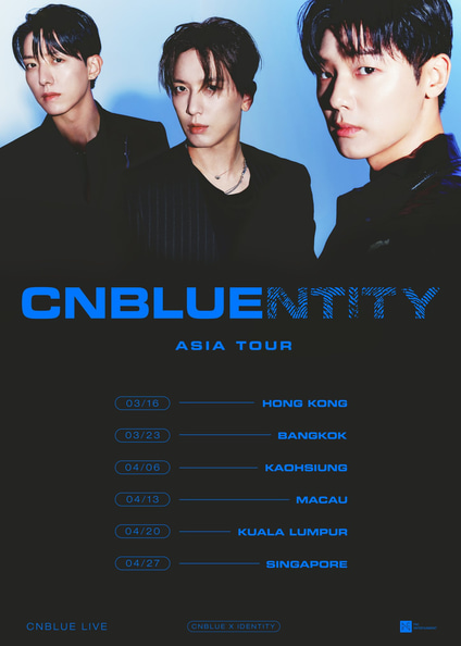 2024 CNBLUE LIVE ‘CNBLUENTITY’ IN BANGKOK | Concert