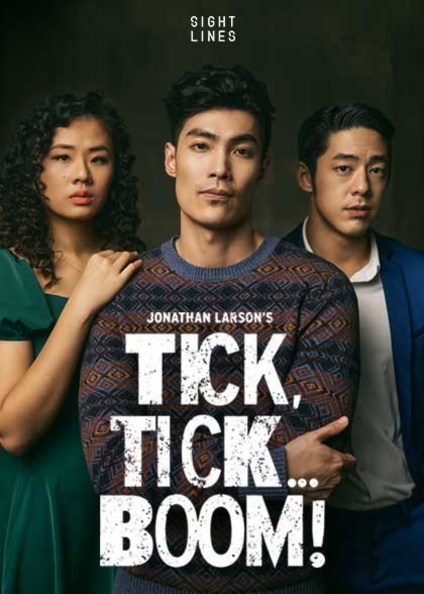 TICK, TICK…BOOM! | Musical