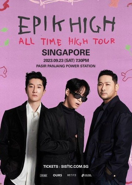 EPIK HIGH All Time High 新加坡演唱会 | Pasir Panjang Power Station