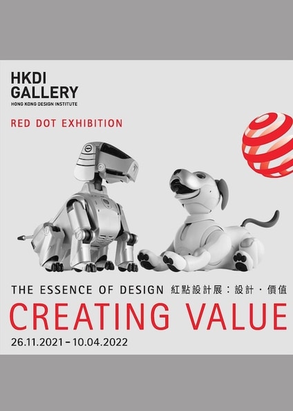 The Essence of Design – Creating Value