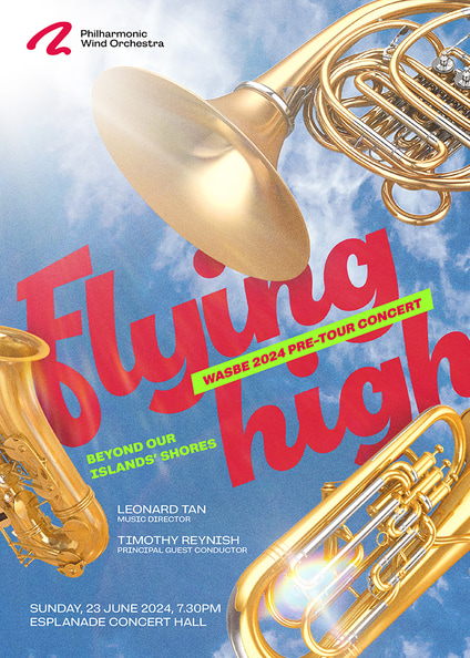 Flying High – Beyond Our Islands' Shores｜Esplanade