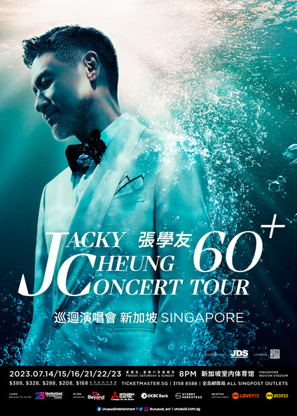 JACKY CHEUNG 60+ CONCERT TOUR | Singapore Indoor Stadium