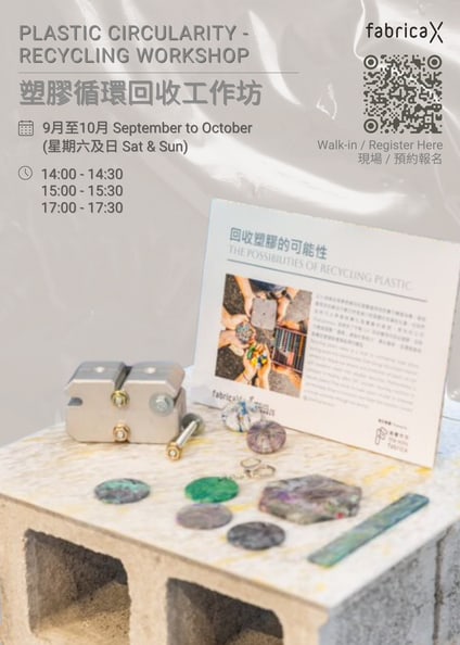 Plastic Circularity - Recycling Workshop