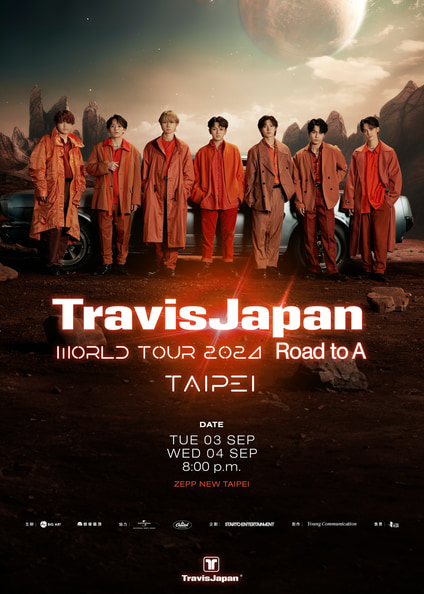 Travis Japan演唱會2024台北站｜World Tour 2024 Road to A