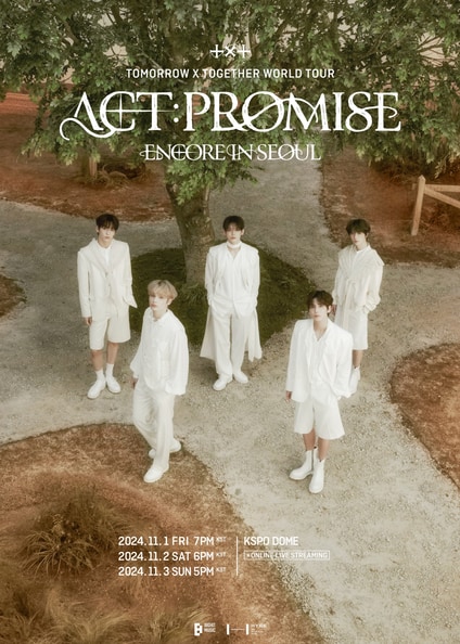 TXT首爾安可演唱會2024｜TOMORROW X TOGETHER WORLD TOUR ENCORE SEOUL