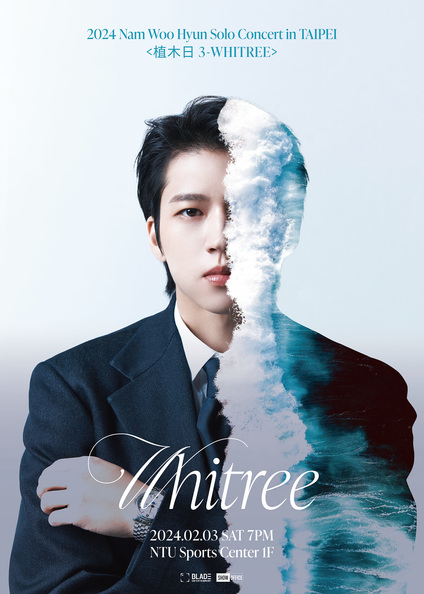 2024 NAM WOO HYUN ASIA TOUR ｜Concert