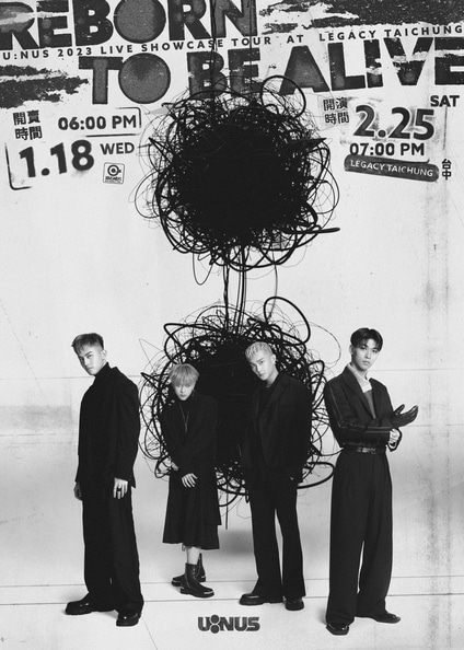 U:NUS音樂會｜Reborn to be Alive｜2023 Live Showcase Tour｜台中Legacy
