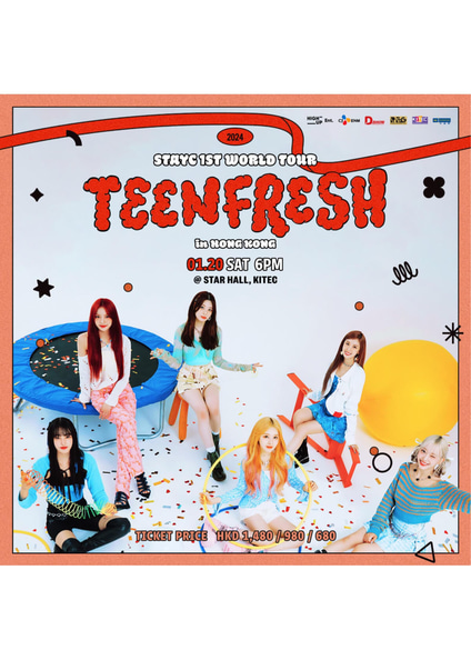 STAYC演唱会2024香港站｜STAYC 1ST WORLD TOUR [TEENFRESH]