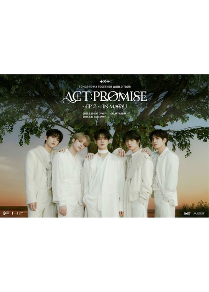 TXT演唱會2025澳門站（加場）｜TOMORROW X TOGETHER WORLD TOUR EP. 2｜銀河綜藝館