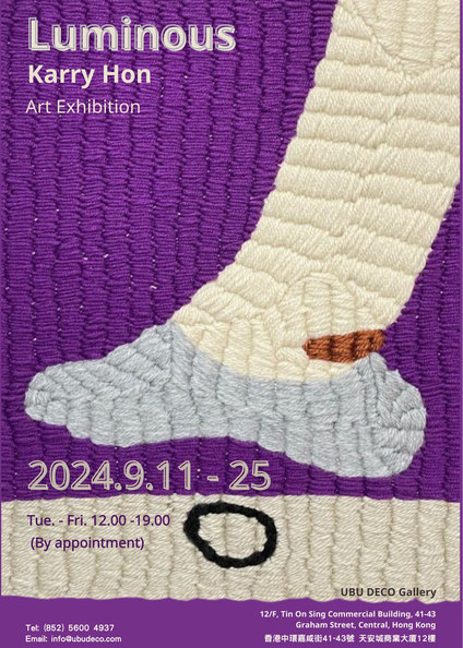 Luminous | Karry Hon Art Exhibition
