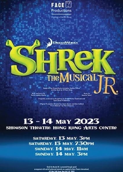 SHREK JR.｜Musical