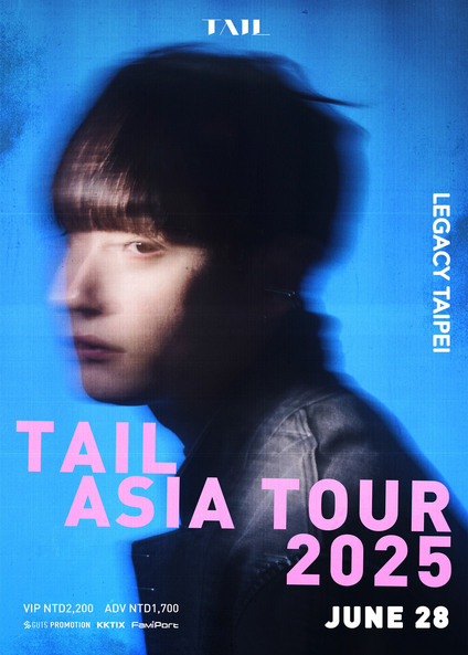TAIL台北演唱會2025｜TAIL ASIA TOUR 2025｜Legacy Taipei