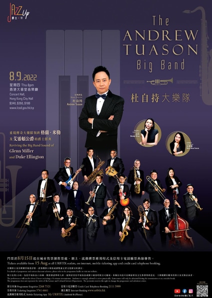 The Andrew Tuason Big Band | “Jazz Up” Series