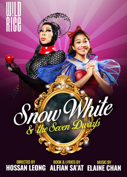Snow White & the Seven Dwarfs | Wild Rice | Theatre