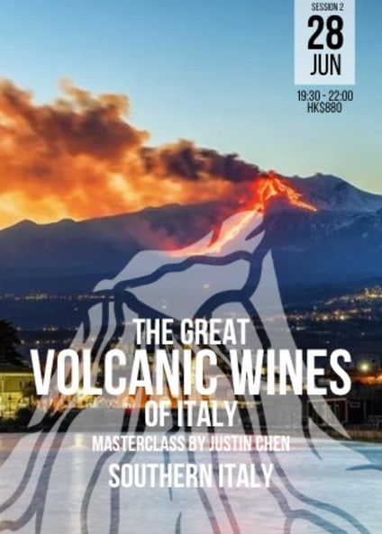 The Great Volcanic Wines of Italy (Session II)