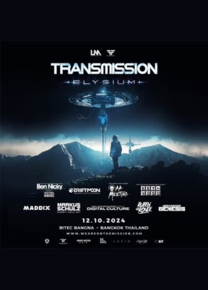 Transmission Festival Thailand 2024: Elysium｜Music Festival